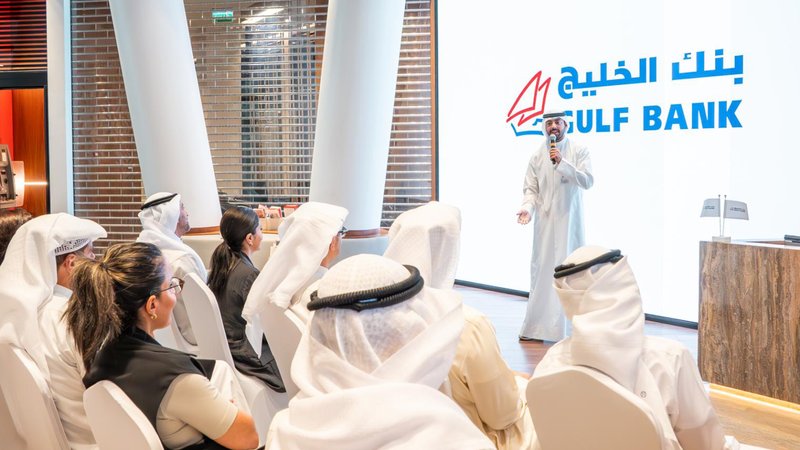 News | Media | About Us | Gulf Bank