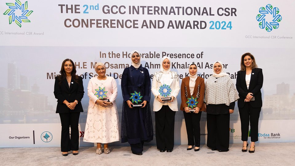 Gulf Bank Wins Best Sustainable Workplace Development Award at the Gulf ...