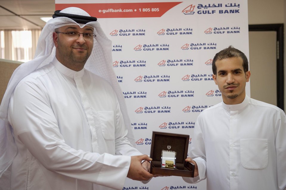 Gulf Bank Announces Winners of its Exciting 'Win Gold This Summer ...