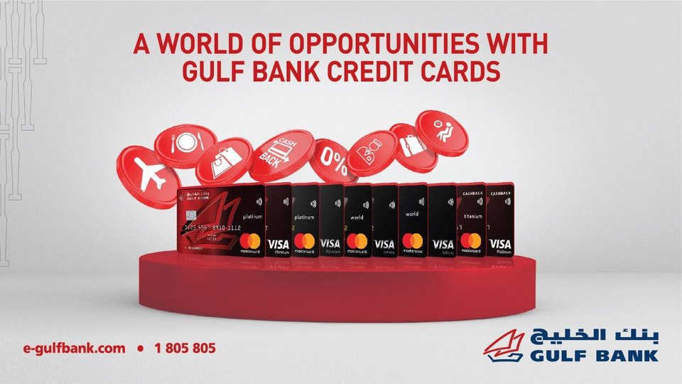 Gulf Bank Cardholders Enjoy Exclusive Services & Rewards | News | Media ...