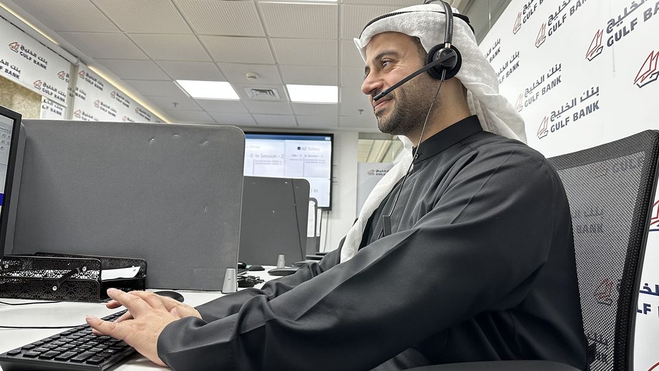 Gulf Bank’s Call Center – The Fastest and Most Advanced Amongst All ...