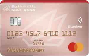 Compare Credit Cards | Cards | Personal | Gulf Bank