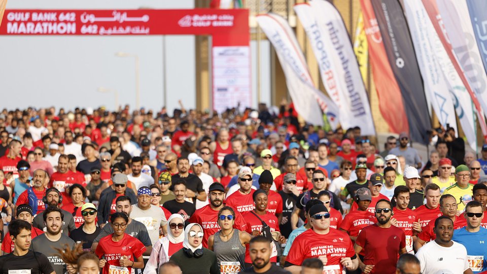 Gulf Bank 642 Marathon: the Biggest in Kuwait | News | Media | About Us ...